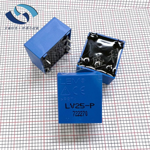 LV25-P LEM/莱姆 霍尔电压传感器 变送器 12-15V LV系列 直插原装-阿里巴巴