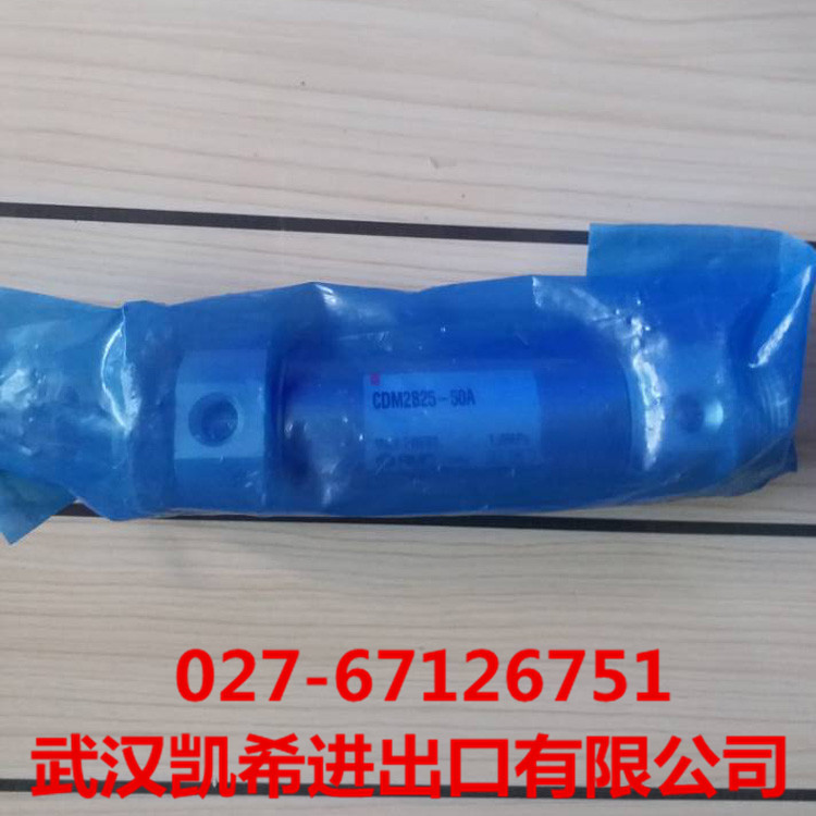 SMC气缸CDM2B25-100Z CDM2B25-50A CDM2B32-10AZ CM2B32-150Z-阿里巴巴
