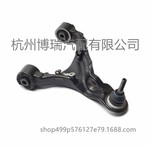 杭州博瑞汽配有限公司_阿里巴巴旺铺