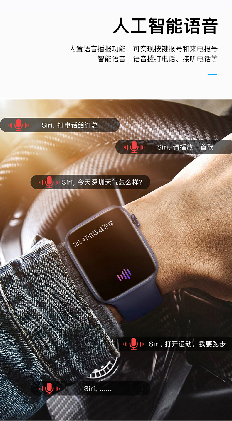 s9ultra2蓝牙通话9代水果华强北watch9无线充S9支付NFC智能手表环-阿里巴巴