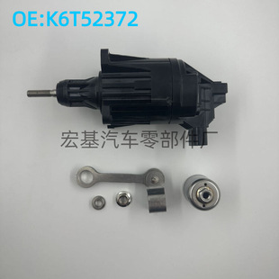 厂家直销 涡轮增压器电磁阀执行器 适用本田思域1.5T K6T52372-阿里巴巴