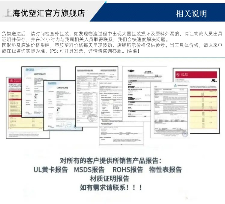 美国华福PPG Xylan 1400 溶剂型液体涂料 防锈和防化学腐蚀-阿里巴巴
