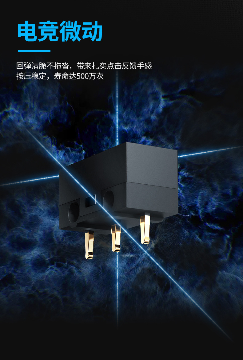 批发淘宝拼多多狗屁王GPW-Y有线鼠标电竞游戏英雄联盟RGB吃鸡CS宏-阿里巴巴