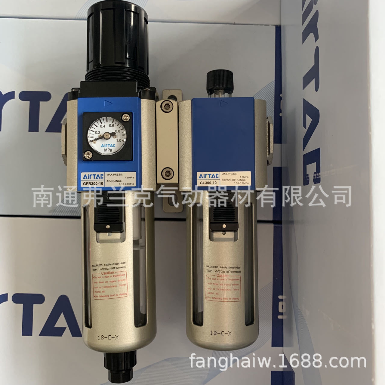 正品台湾亚德客两联件GFC30010F1 GFC30015F1气源处理器。-阿里巴巴