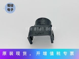 PC071-01020 全新 原厂 汽车连接器-阿里巴巴
