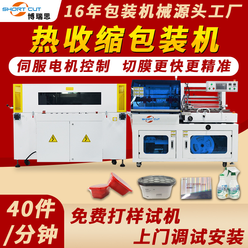 l1900-l1900批发、促销价格、产地货源 - 阿里巴巴