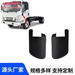 适用于五十铃700P NPR卡车2009-2015款侧后视镜支架8980318032-阿里巴巴