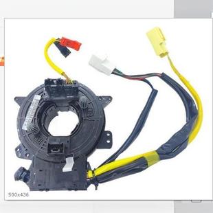 汽车配件适用08-12森林人83196-AG070 83196AG070 83196-AG010-阿里巴巴