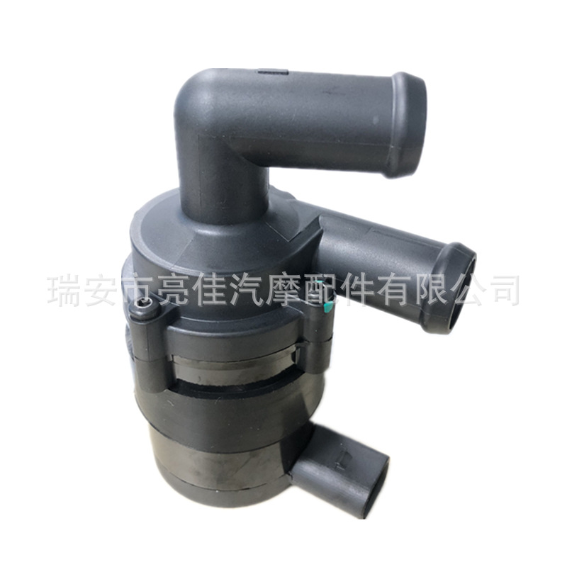 适用于大众奥迪电子水泵5Q0965561C 7P0965561B 8K0965561A-阿里巴巴