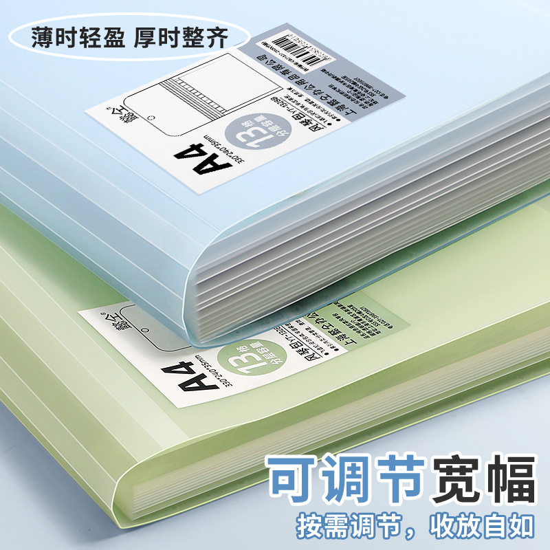 文件夹试卷收纳袋风琴包文件袋多层插页透明a4试卷收纳袋大容量-阿里巴巴