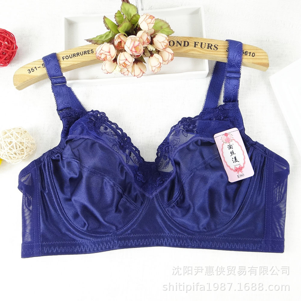 大码文胸批发大杯文胸 加大码超薄文胸 全罩杯调整型文胸BCDEFGH-阿里巴巴
