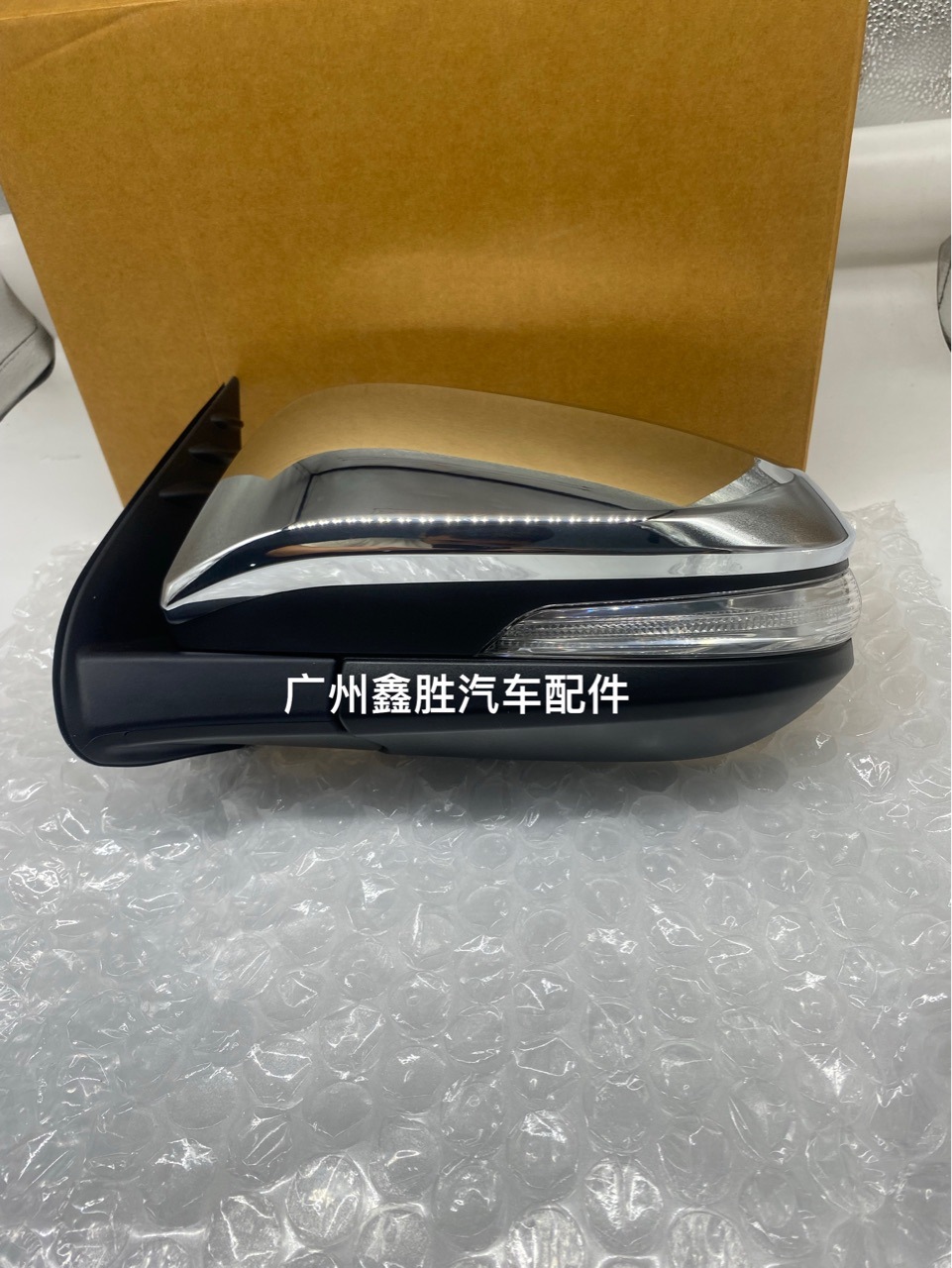 87940-0KB71适用海拉克REVO16-21倒车镜 hilux电镀电动倒车镜总成-阿里巴巴