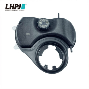 C2S46861膨胀水壶适用于捷豹XJ 1995 - 1997通用C2S18320-阿里巴巴