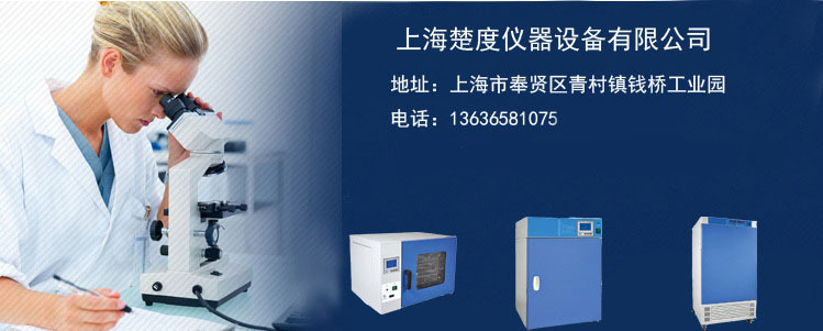 海尔 HYC-650/761GD医用冷藏箱 保存箱2-8℃ 冷藏柜药品样本箱疫-阿里巴巴