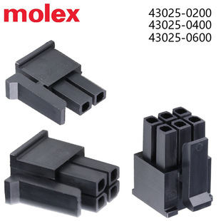 Molex莫仕43025-0200连接器43025-0400接插件43025-0600优势库存-阿里巴巴