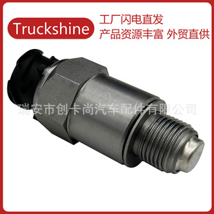 厂家供应 215920102101 2159.20102101 车速 速度传感器 里程表-阿里巴巴