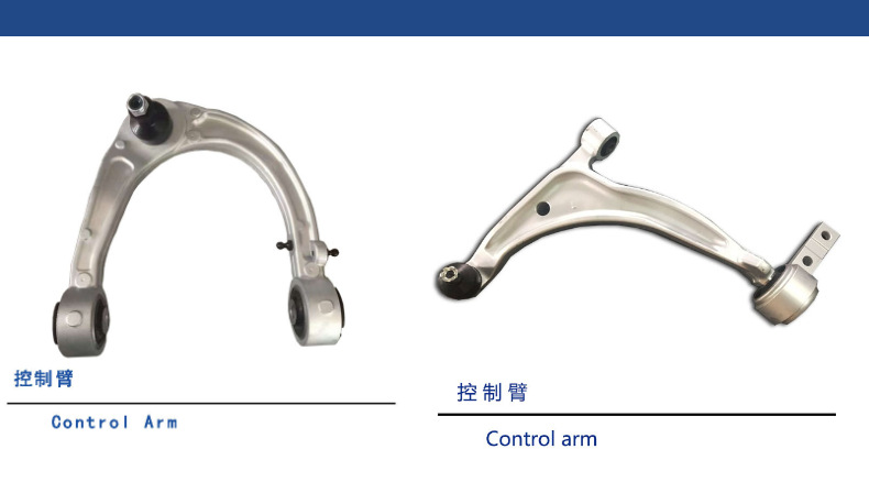 57724-1J000 56540-0U500日韩欧美全车系内拉杆-阿里巴巴