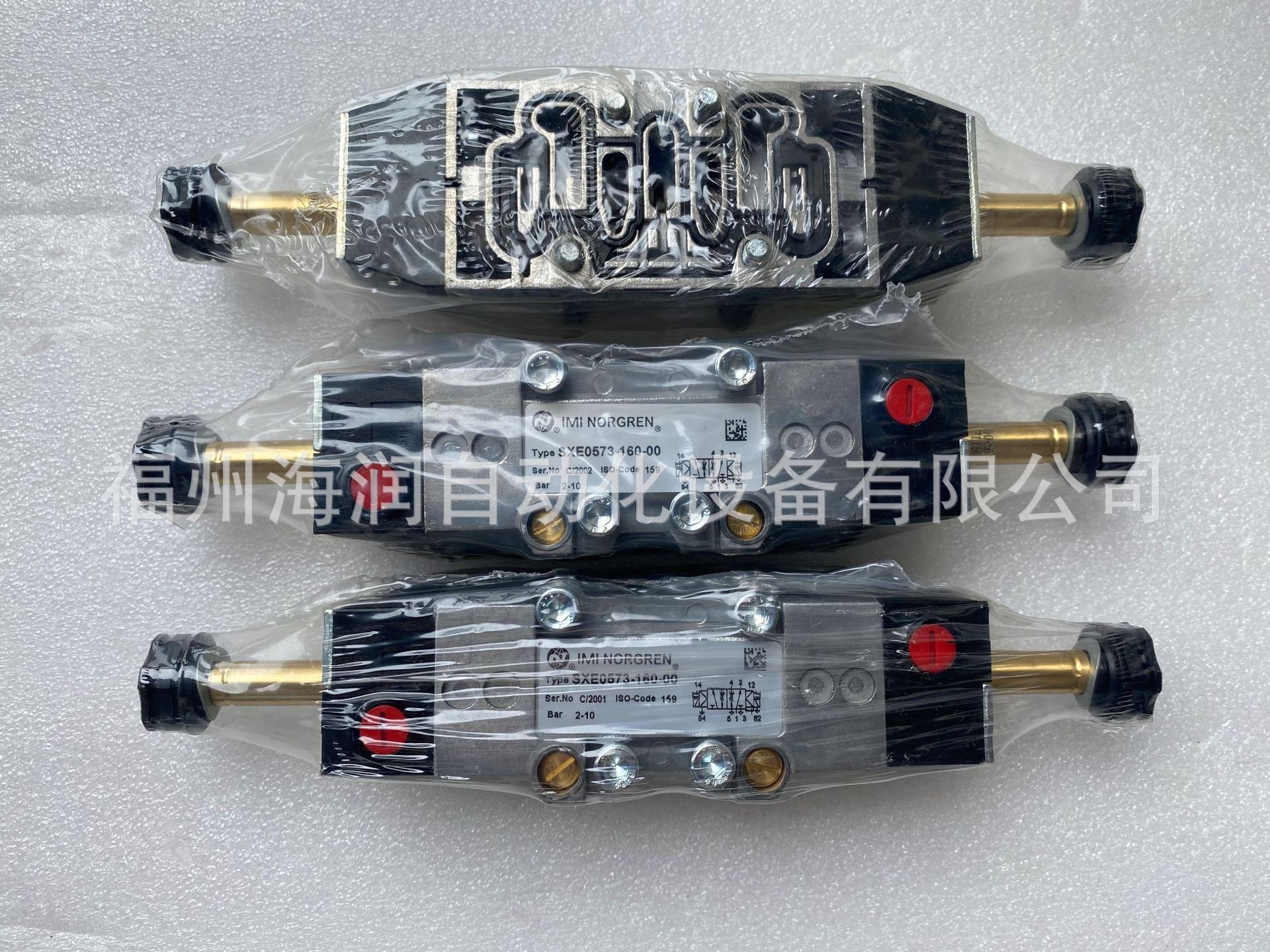 SXE0574-Z60-00B 24VDC Norgren 诺冠电磁阀价格面议-阿里巴巴