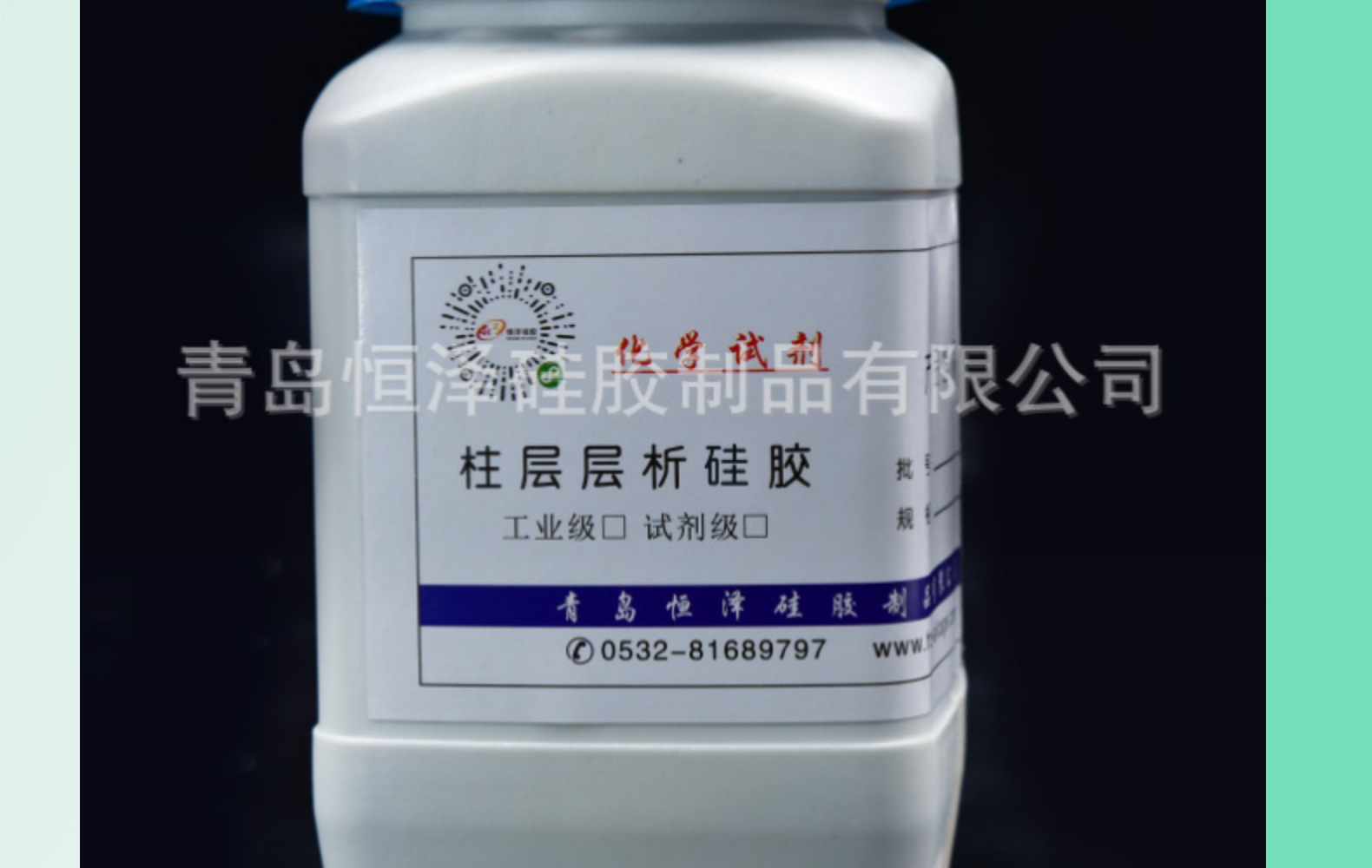 硅胶90A 60-100目/100-200目/200-300目/300-400目 柱层析硅胶-阿里巴巴