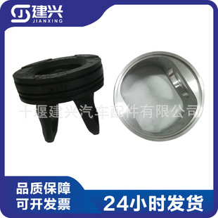 工程机械 康明斯ISM11 QSM11 分体活塞 4022533 4022532 3803954-阿里巴巴