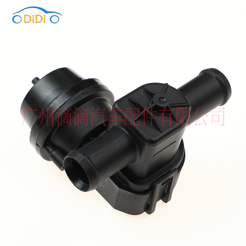 1J0819809 适用于大众高尔夫奥迪A4电子水泵 加热器核心控制阀-阿里巴巴