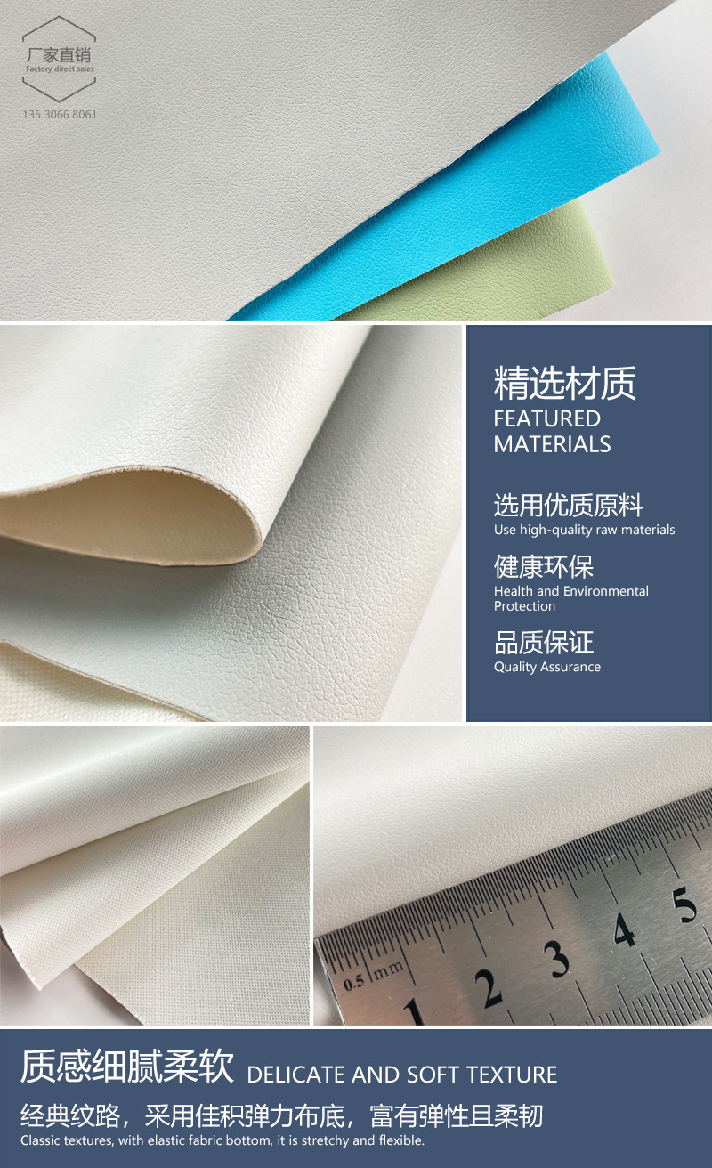 弹力底纳帕纹PU皮革面料 手袋包装电子耳机皮套PVC座垫人造革DE43-阿里巴巴