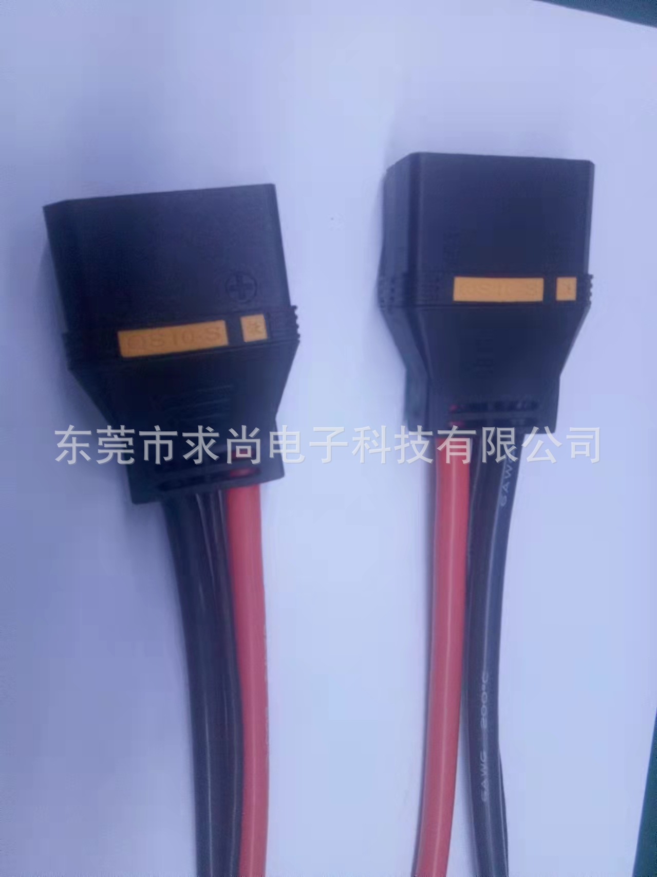 QS10-S护套式插头大电流连接器植保机电池插头充电器转接插头-阿里巴巴