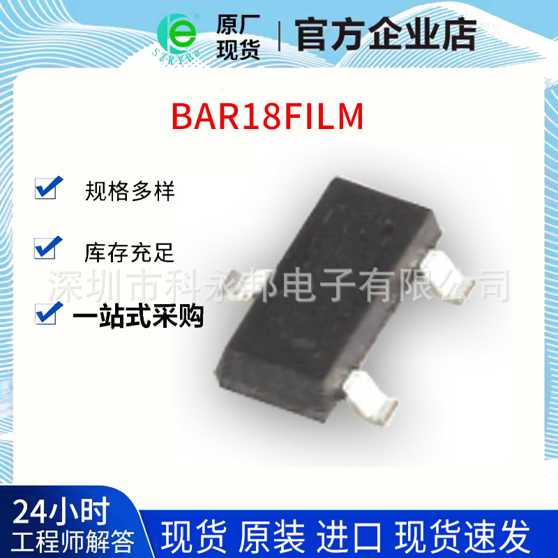 单片机保护ic-单片机保护ic批发、促销价格、产地货源 - 阿里巴巴