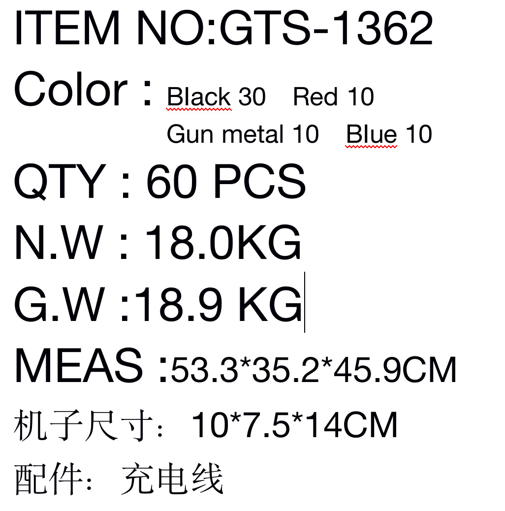 3寸新款GTS-1362户外便携式蓝牙音箱-阿里巴巴