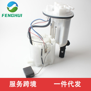 7702058050 77020-58020 77020-58050 7702058020适用于普瑞维-阿里巴巴