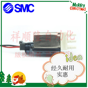 SMC小型直动三通电磁阀S070C-6BC-32/S070B-5AG-M5-阿里巴巴