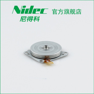 nidec尼得科日本电产NIDEC微型直流无刷电机5V 24N220T220-阿里巴巴