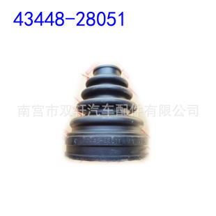 45535-26030 43448-12120 43448-52020 43447-12050 43448-28051-阿里巴巴