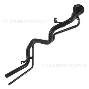 适用于奔驰汽车加油管1694700120-阿里巴巴