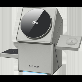 MAXCO美能格MW11无线充电器支持qi2协议支持magsafe磁吸快充-阿里巴巴