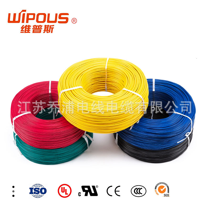 UL美标认证电缆 耐压1000V UL1032 6AWG 美标电子线-阿里巴巴
