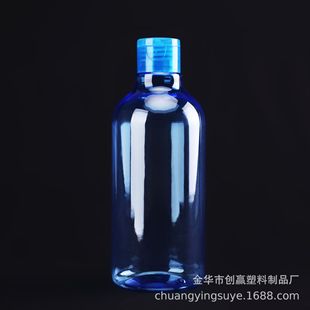 280mlPET翻盖化妆品分装沐浴露洗发水瓶环保无毒量大优惠-阿里巴巴