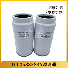 【潍柴柴油滤芯】_潍柴柴油滤芯品牌/图片/价格_潍柴柴油滤芯批发_阿里巴巴