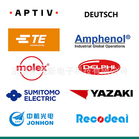 EVH2-M2TK-RDA 中航光电整套连接器，优势库存-阿里巴巴