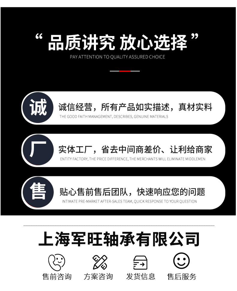 厂家销售不锈钢轴承座SFL204 SFL205 SFL206 SFL207 -UCFL212现货-阿里巴巴