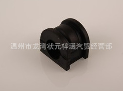 温州梓涵汽配 94583436 衬套-阿里巴巴