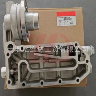 3974325适用康明斯6CT机油滤清器座总成(C3974325)/3934159-阿里巴巴