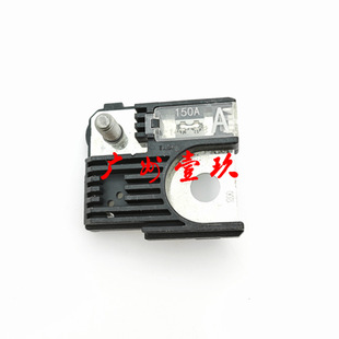 18790-01318 全新 150A 150 安培保险丝 1879001318-阿里巴巴