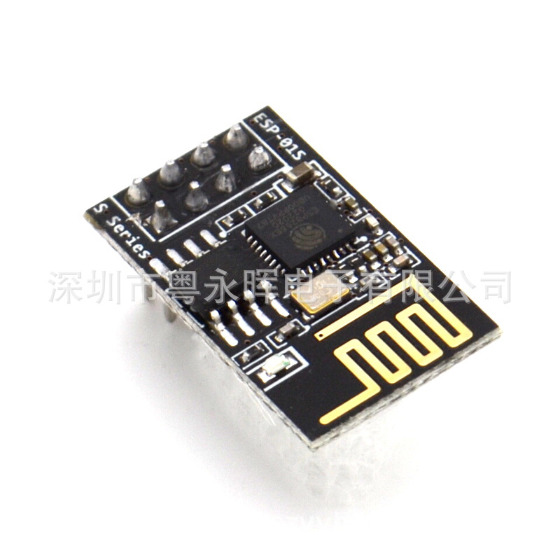 ESP 01S 8266 串口转WIFI模块 工业级 低功耗 无线模块-阿里巴巴