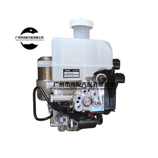 MR569728帕杰罗V73V93V97原装刹车助力器刹车总泵ABS泵MR569728-阿里巴巴