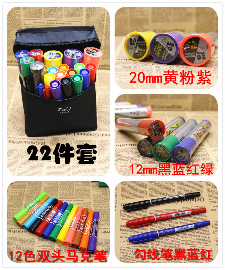 POP pen set hand-painted poster pen microphone pen marker poster pen ...