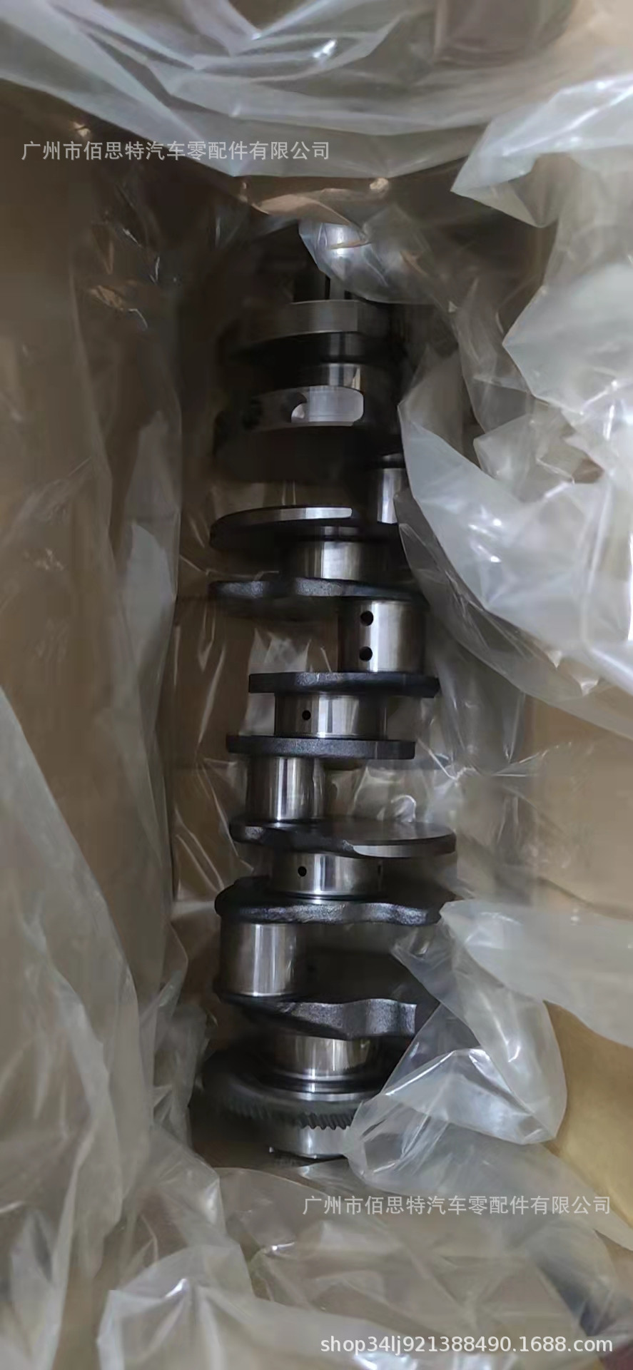 13401-51010兰德酷路泽1VD-FTV发动机曲轴 CRANKSHAFT-阿里巴巴