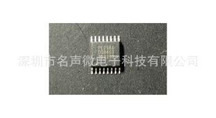 PL2586 代理高性价比USB HUB扩展坞芯片替代FE1.1S FE8.1 MA8601-阿里巴巴