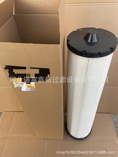 现货供应333-1189空气滤芯 空气滤清器3331189-阿里巴巴