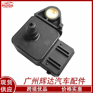进气压力传感器 13617787142 7787142 20936966-阿里巴巴